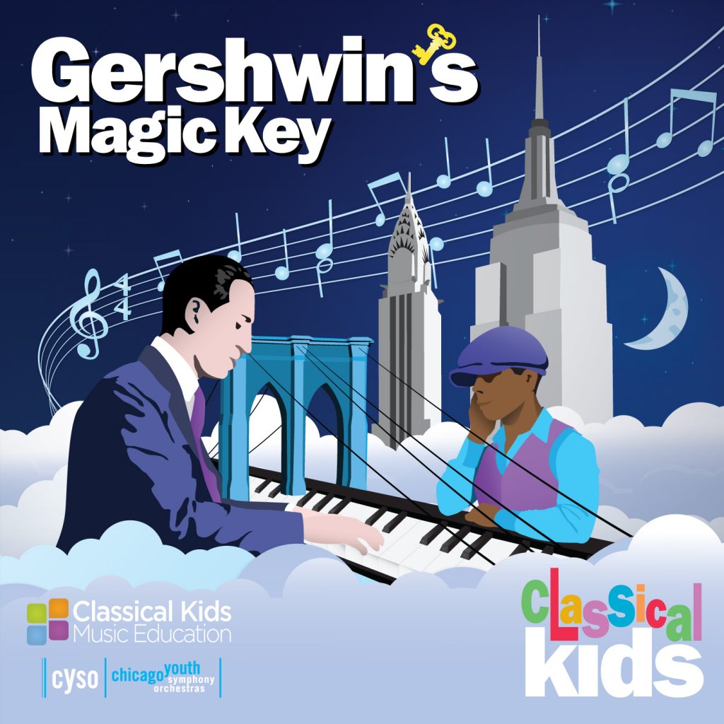 Shop – Classical Kids Music Education