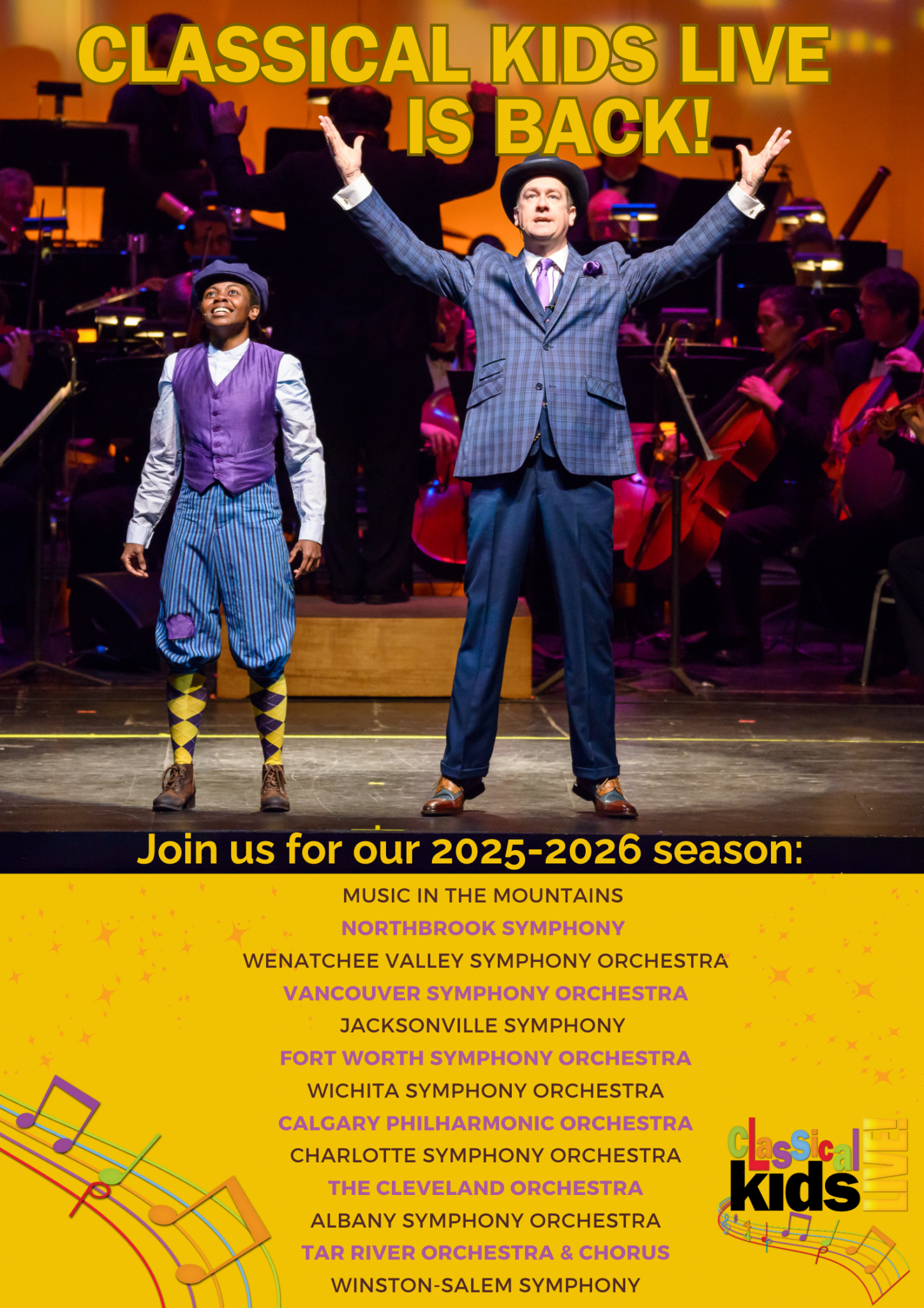 Touring Calendar – Classical Kids Music Education